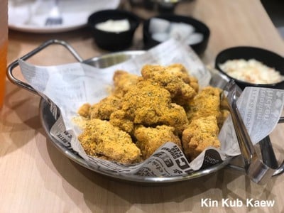 BBURINKLE ร้าน BHC Chicken (บีเอชซี ชิคเก้น) เซ็นทรัลเวิลด์