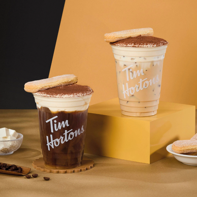 รูป Tim Hortons เอ็ม บี เค เซ็นเตอร์
