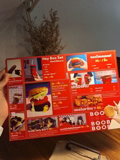 รูป Boo Bun ขนมปังเนยสดแท้ ไส้โฮมเมดสดทุกเช้า