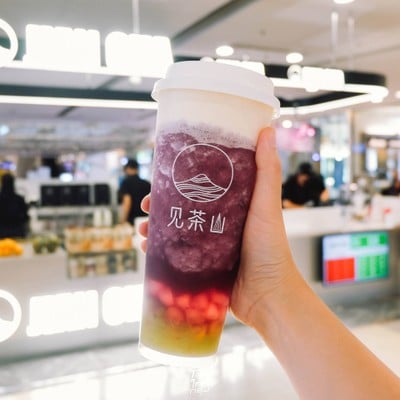 JIAN CHA Tea 见茶山 เจี้ยนชา