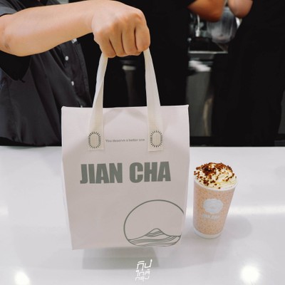 JIAN CHA Tea 见茶山 เจี้ยนชา