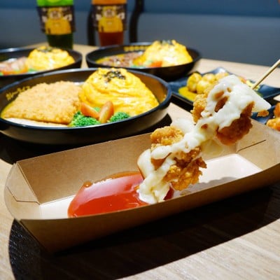 รูป Meet Moon Curry Omurice G Tower