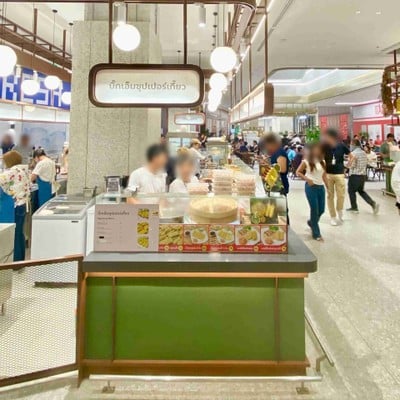 32 ร้านอาหารใน One Bangkok ไลฟ์สไตล์แห่งใหม่ใจกลางเมือง คาวหวานครบ!