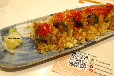 รีวิว Daisen Premium Japanese Restaurant CentralWorld - Crunchy Roll รส ...