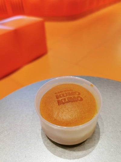 รูป KUMO KUMO Cheese Atrium zOne 7fl. CentralwOrld