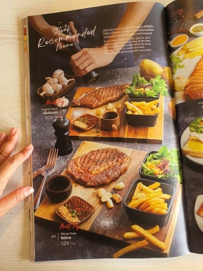 รูป Popeye Steak
