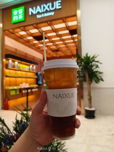 Premium Black Tea • เฉยๆ ร้าน Naixue One Bangkok