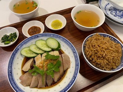 ข้าวมันไก่เบตง ร้าน ข้าวมันไก่เบตง จางเจียหยี 張家餘 (Baytong Chicken rice)