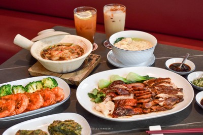 Hua Restaurant By See Fah