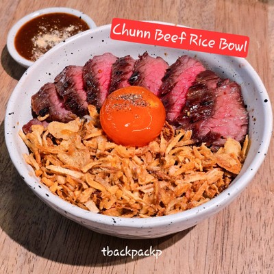 ข้าวหน้าเนื้อย่างสไตล์ฉัน + ไข่ดอง ร้าน CHUNN ฉัน เมกาบางนา