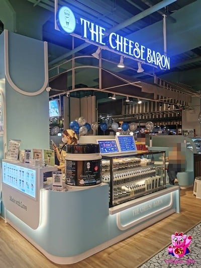 รูป Baron's Bar by The Cheese Baron Central Rama 2