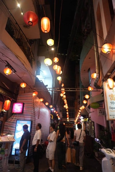 รูป Saigon Japan Town (saigon Japan Town Phố Nhật Sài Gòn)