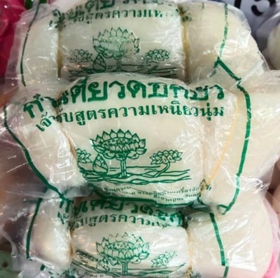 รีวิว NIBI นม&บิงซู