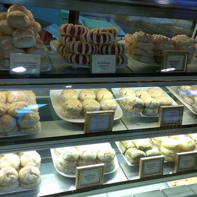 รวมร้านสาขาของ April's Bakery Delivery (เอพริล เบเกอรี่) - เบเกอรี/เค้ก