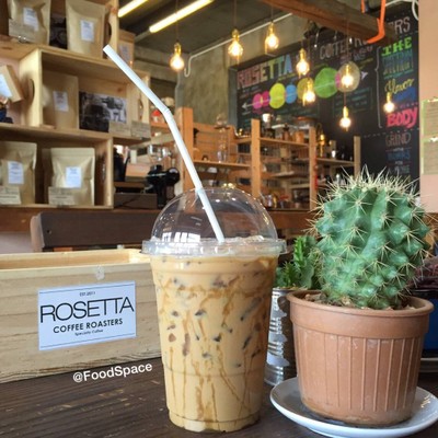 เมนูของร้านอาหาร Rosetta Coffee Klong Luang ตลาดไท ไอยรา