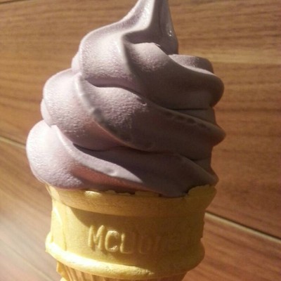 เมนูของร้านอาหาร McDonald's Pak Hoi St