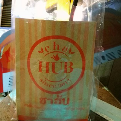 เมนูของร้านอาหาร Cha Hub ฟู้ดคอร์ทไดอาน่า