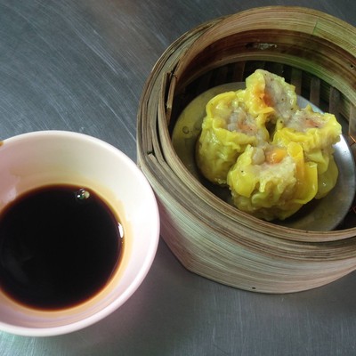 เมนูของร้านอาหาร เนื้อต้มบ้านสิงห์