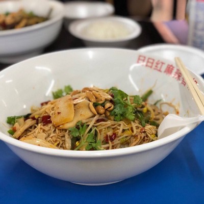 รีวิว Ri Ri Hong Mala Xiang Guo - RiRi Hong 日日紅 Mala hotpot 麻辣香鍋 🍲🌶️ ...