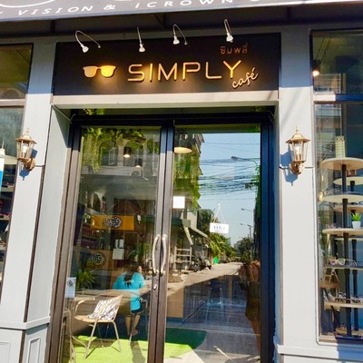 รีวิว simply cafe ลาดพร้าว-วังหิน68 - บรรยากาศดี แว่นสวย กาแฟก็อร่อย ...