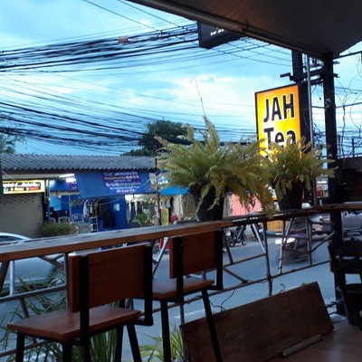 เมนูของร้านอาหาร JAH Tea bar