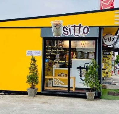 เมนูของร้านอาหาร Sitto Cha (ซิทโตะชา) อ่อนนุช 17 (Halal)