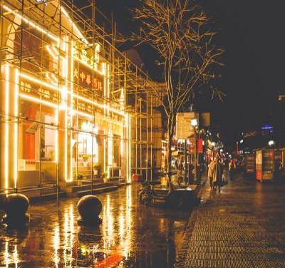 รีวิว Hubu Alley Wongnai