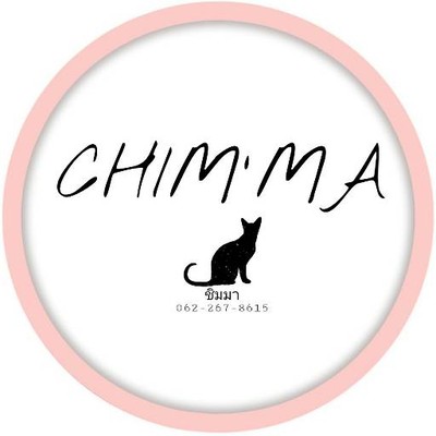 รีวิว CHIM'MA ชิมมา - รสชาติอาหารดี