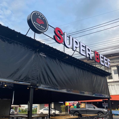 เมนูของร้านอาหาร Super Beef ซุปเปอร์บีฟ บุฟเฟต์ปิ้งย่าง ชาบู กุ้งแม่น้ำ Phuket