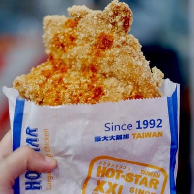 รีวิว Hot-star Large Fried Chicken Ximen Ding - HOT - STAR ไก่ทอดแผ่น ...