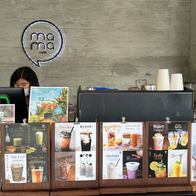 รวมร้านสาขาของ Mama Café (มามา คาเฟ่) - ร้านกาแฟ/ชา