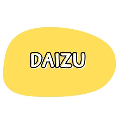 เมนูของร้านอาหาร ไดซึ DAIZU