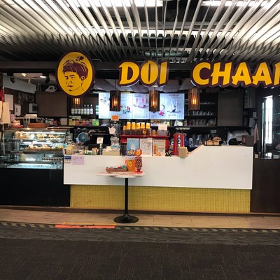 เมนูของร้านอาหาร Doi chaang caffe Gate 42 สนามบินดอนเมือง