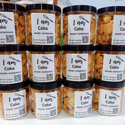 เมนูของร้านอาหาร I am cake.