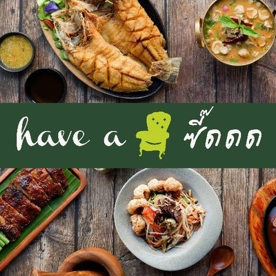 เมนูของร้านอาหาร Have a Zeed (แฮฟอะซี๊ด) All Seasons Place