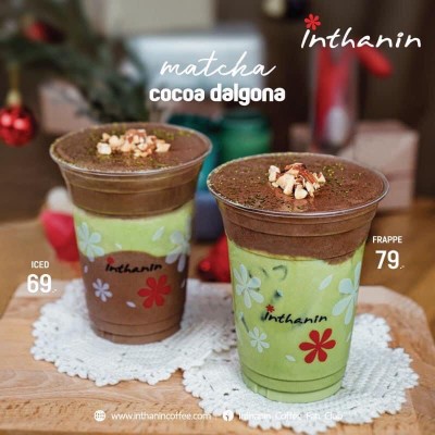 รีวิว Inthanin Coffee ปั้มบางจากดาวคะนอง - โกโก้อร่อยจนงงไปเลยค่ะ