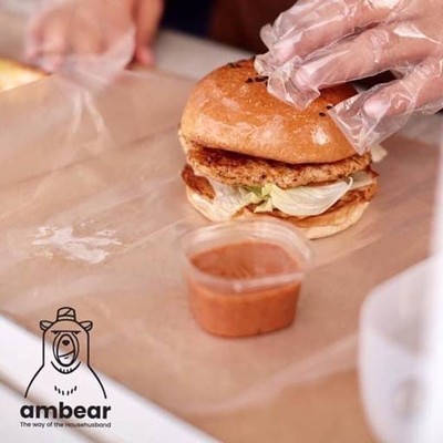 เช็คโปรโมชั่นและส่วนลดพิเศษของร้าน ambear burger - Wongnai