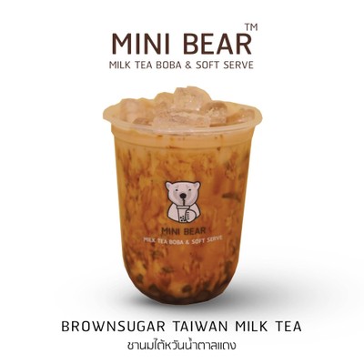 เมนูของร้านอาหาร MINIBEAR (มินิแบร์) - สาขาบ้านบึง บ้านบึง