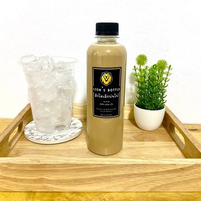 เมนูของร้านอาหาร The Red Cafe ลูก้า เฮ้าส์