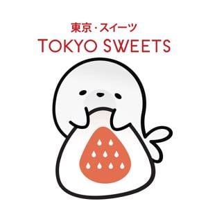 เมนูของร้านอาหาร โตเกียวสวีท Tokyo Sweets Mega Bangna