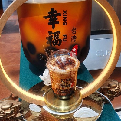 รวมร้านสาขาของ Xing Fu Tang (ชิ่ง ฝู่ ถัง) - ชานมไข่มุก
