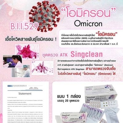รีวิว Mira Coco ลำลูกกา - นำ้มะพร้าวปั่น นมสด - Wongnai