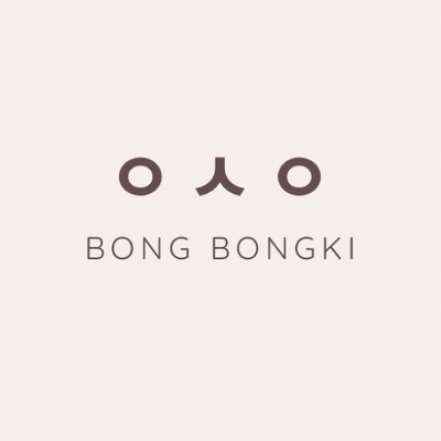 รีวิว บงบงกิ bong bongki ศรีสะเกษ - 🏻 🏻ปังๆๆๆๆๆๆๆ