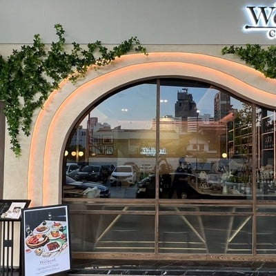 รีวิว The Weekend Cafe & Bar - ร้านบรรยากาศดี