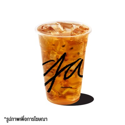 รีวิว GAGA Silom Complex - GA/GA 🧋ร้านชานมที่โปรลดราคามาบ่อยไม่เบา 📌สีลมคอมเพล็กซ์ (ชั้น B)