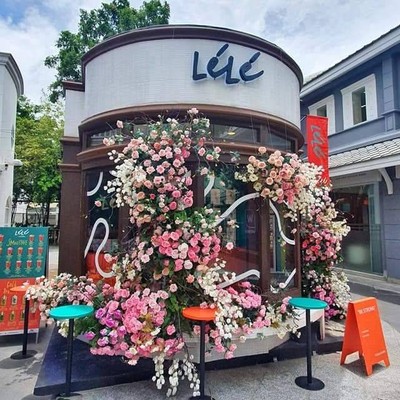 รวมร้านสาขาของ Lele Juice Bar (เลเล่ จูซ บาร์) - เครื่องดื่ม/น้ำผลไม้