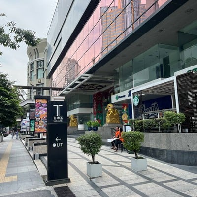 รีวิว Time Square - Time Square Building ย่านอโศก