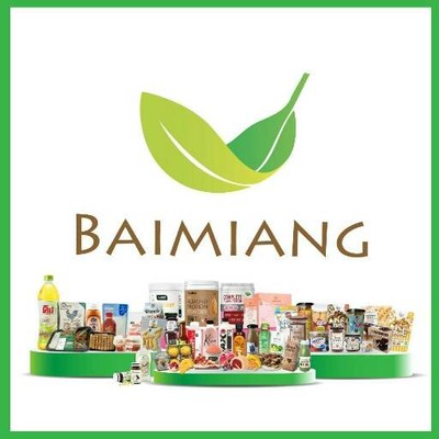 รูปทั้งหมดร้าน Baimiang (ใบเมี่ยง) Chamcuri Square