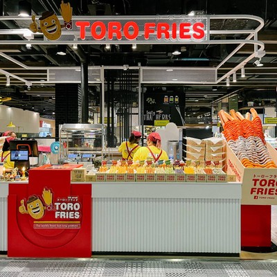 รีวิว Toro Fries ฟิวเจอร์ปาร์ค รังสิต - [GBR] ยาว/นาน/ น้ำเยอะ 55555 ...