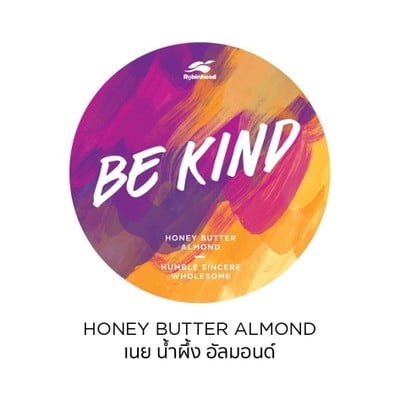 รีวิว Guss Damn Good SilomComplex - Homemade ice cream รสชาติมีให้เลือก ...